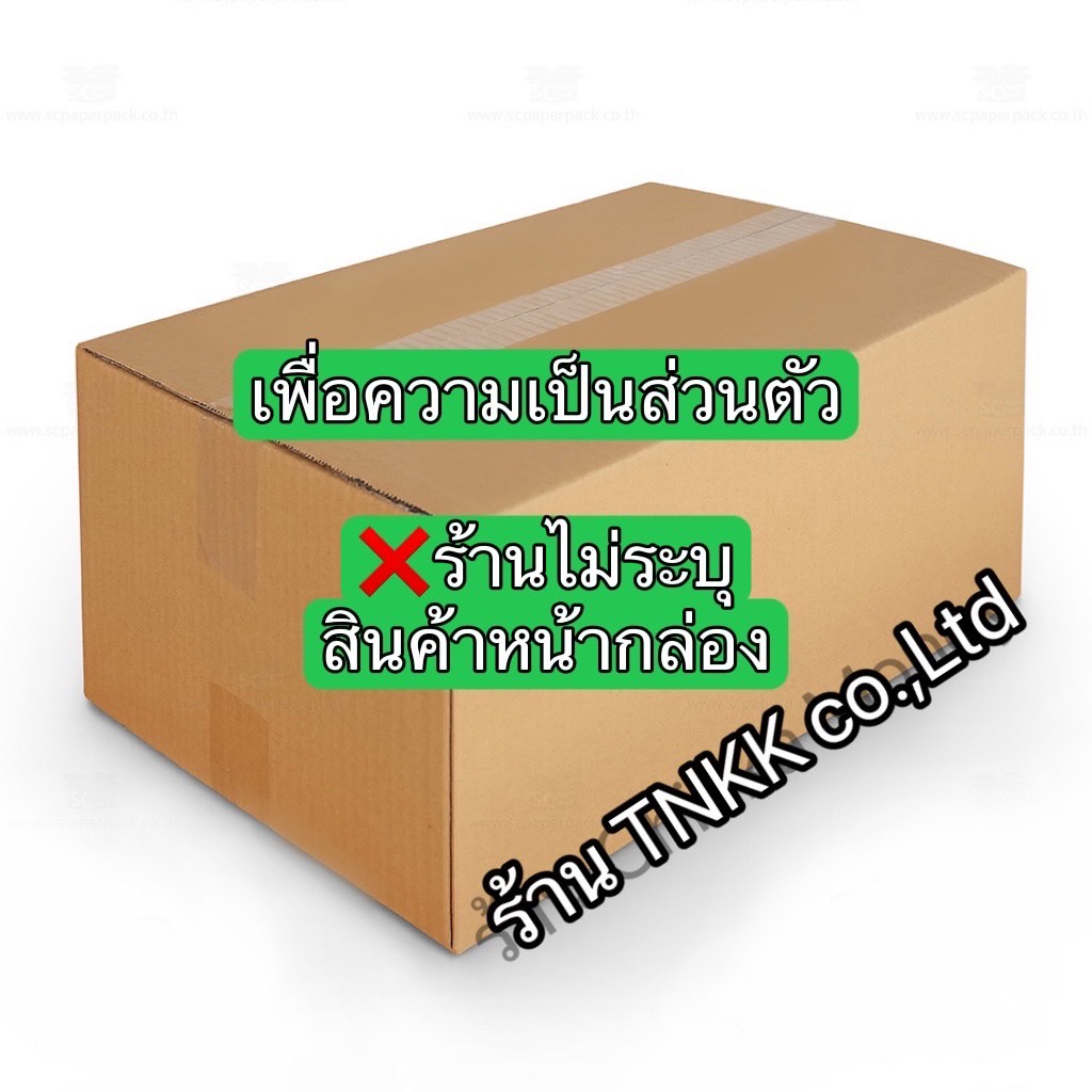 อแดปเตอร์แฟนซี02 (1ชิ้น) - tnkk_co.ltd - ThaiPick