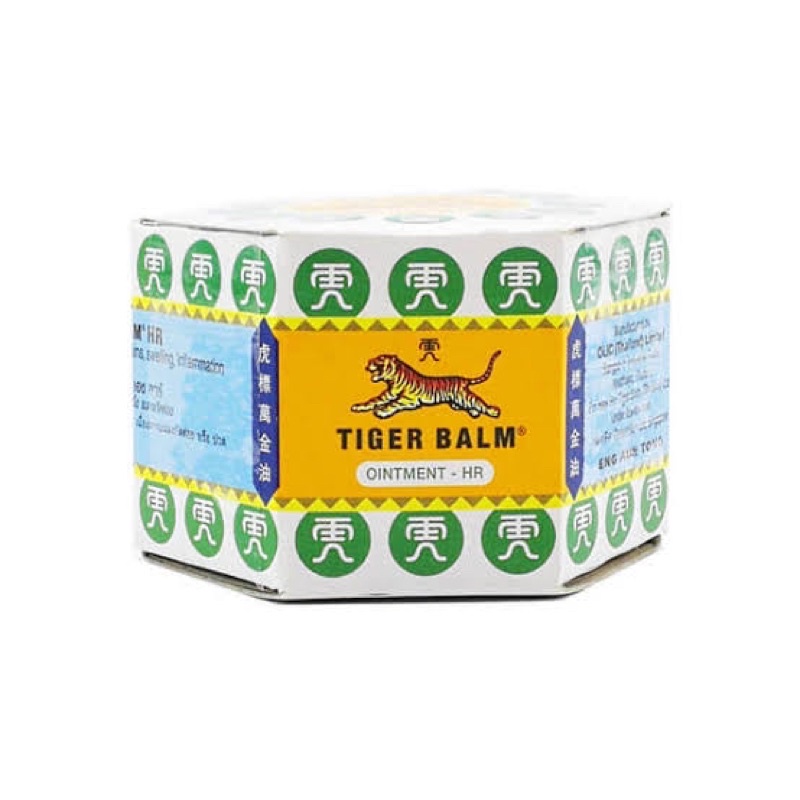 Tiger Balm Ointment-HR 10g ยาหม่องตราเสือ เอช อาร์ - kids99shop - ThaiPick