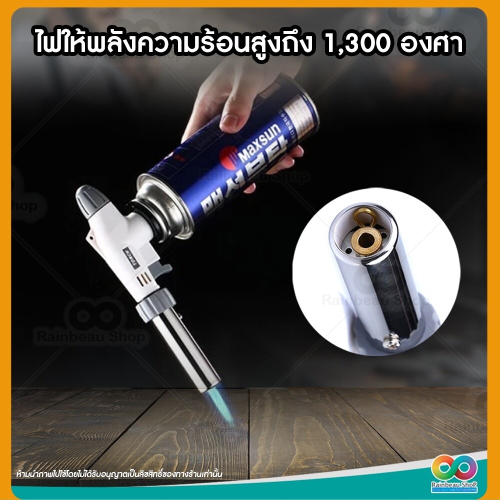 ส่งจากไทย มีเก็บเงินปลายทาง หัวพ่นไฟ หัวพ่นแก๊ส สำหรับแก๊สกระป๋อง MASTER TORCH หัวพ่นไฟแก๊ส ...