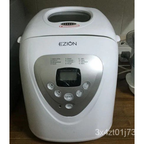 TRzd new.nice.perfect. Ready stock Tesco SKG Ezion Morgan Philips ...