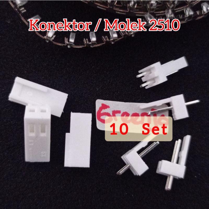 ซ็อกเก็ตเชื่อมต่อ Molex 2pin 2510 2P 2510 - greenjo.th - ThaiPick
