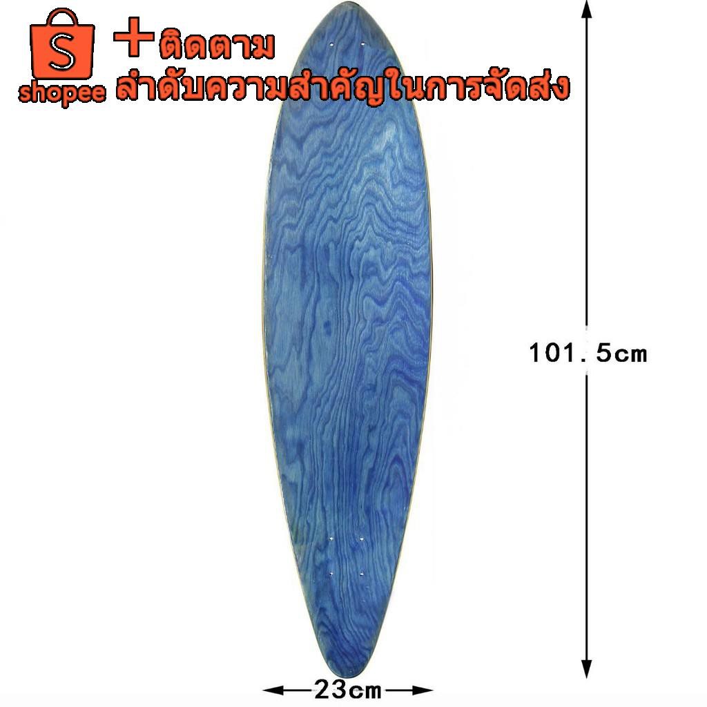 Skateboard deck fish board cruiser electric penny maples clear sand ...