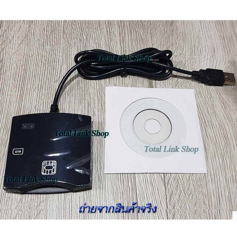 {new}เครื่องอ่านสมาร์ทการ์ดแบบพกพา ISO7816 บัตรประชาชน บัตรเครดิต [ใส่ ...