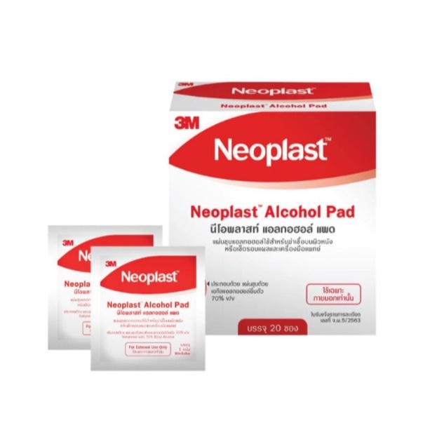 Neoplast alcohol pad 3M นีโอพลาส แอลกอฮอล์แผ่น แอลกอฮอล์ ทำความสะอาด ...