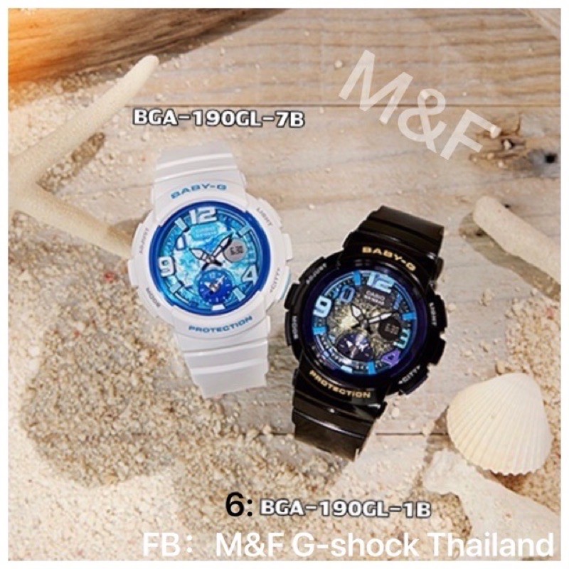 Babg-G BA-120SP-1A BA-125-2A BGA-180BE-2B BGA-210-1B ราคาโปรโมชั่น ...