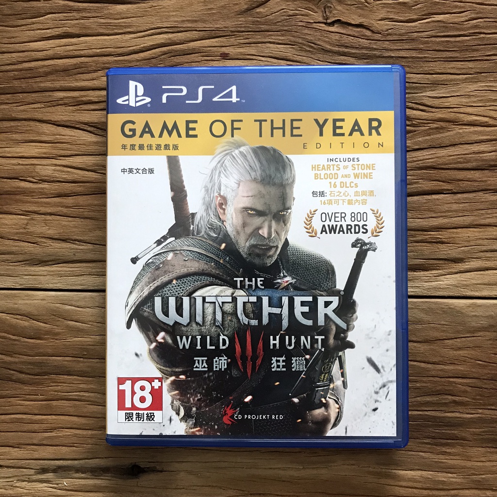 PS4 มือ2 THE WITCHER 3 WILD HUNT GAME OF THE YEAR EDITION (R3SAIA) รวม DLC - geenamp - ThaiPick