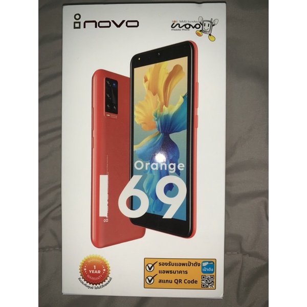 โทรศัพท์รุ่นinovo ถูกที่สุด พร้อมโปรโมชั่น - พ.ย. 2021 | BigGo เช็คราคา ...