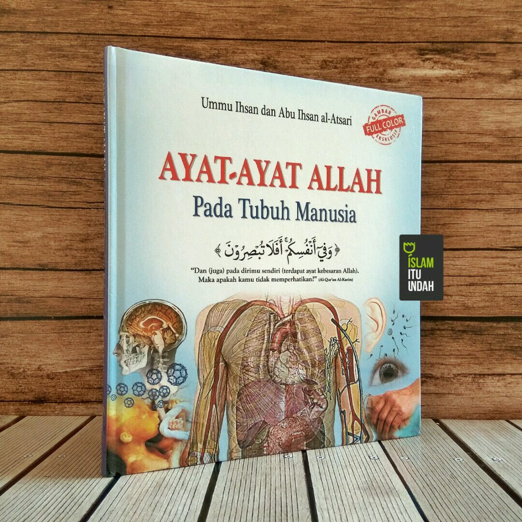 Picture Of Allah Human Form