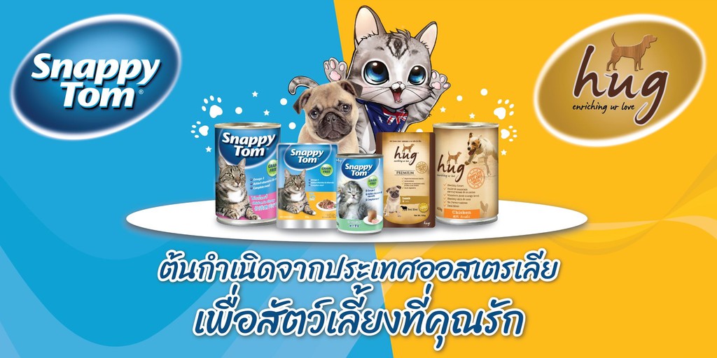 Snappy Tom Thailand Official, ร้านค้าออนไลน์ | Shopee Thailand