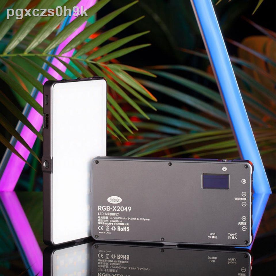 เติมแสง ไม้เซลฟี่ออล - อิน วัน ไฟเติมขาตั้งกล้องมัลติฟังก์ชั่นอัตโนมัติ ...