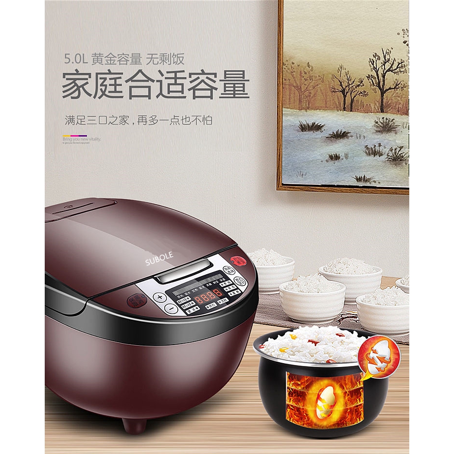 หม้อหุงข้าวใหม่หม้อหุงข้าว Supora ของใช้ในครัวเรือน 5 ลิตรความจุสูงฉลาด ...