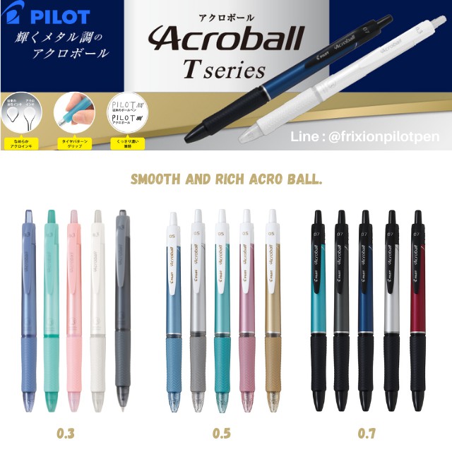 ปากกาดำ acroball toystory limited - minty_house - ThaiPick