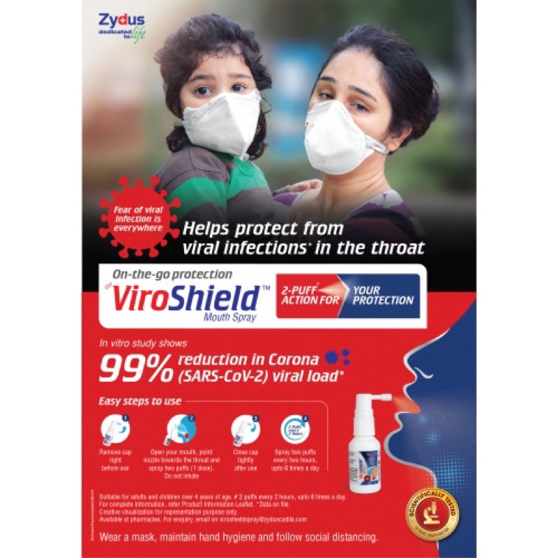 Puvadon การ์ เกิล 30ml กลั้ว ปาก คอ ( สูตรเบตาดีนการ์ เกิล ) - d.pharma ...