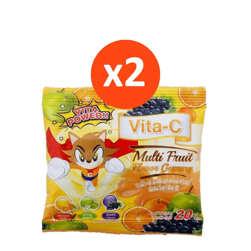 [2 ซอง] Vita-C Multi Fruit Flavors Gummy 20g ไวต้า-ซี มัลติ ฟรุต เฟล ...