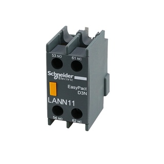 ℬωชไนเดอร์คอนแทคโมดูลหน้าสัมผัสเสริม lann11n เปิดตามปกติและปิดตามปกติ ...