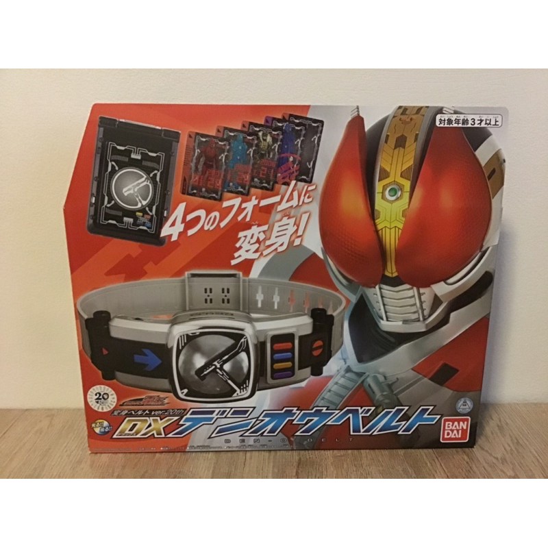 Dx Rider Den-O แท้ใหม่ - 1apple_toy - ThaiPick