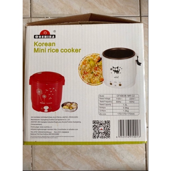 หม้อหุงข้าวดีซีDCจุ1ลิตร ขนาด24V 100w สินค้าพร้อมส่งอยู่ในไทย ...