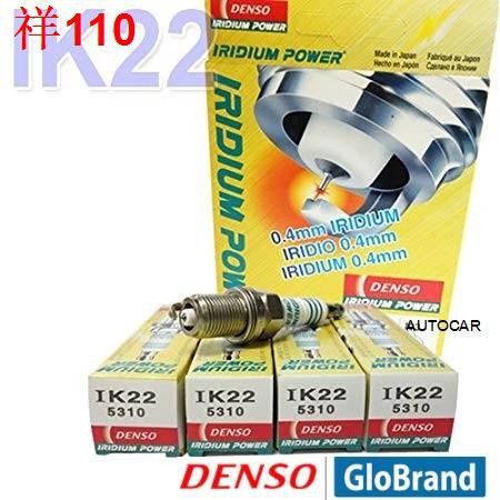 หัวเทียน DENSO IRIDIUM POWER IK22 (1ชุด4หัว)1 - a_qk1y1t7s - ThaiPick
