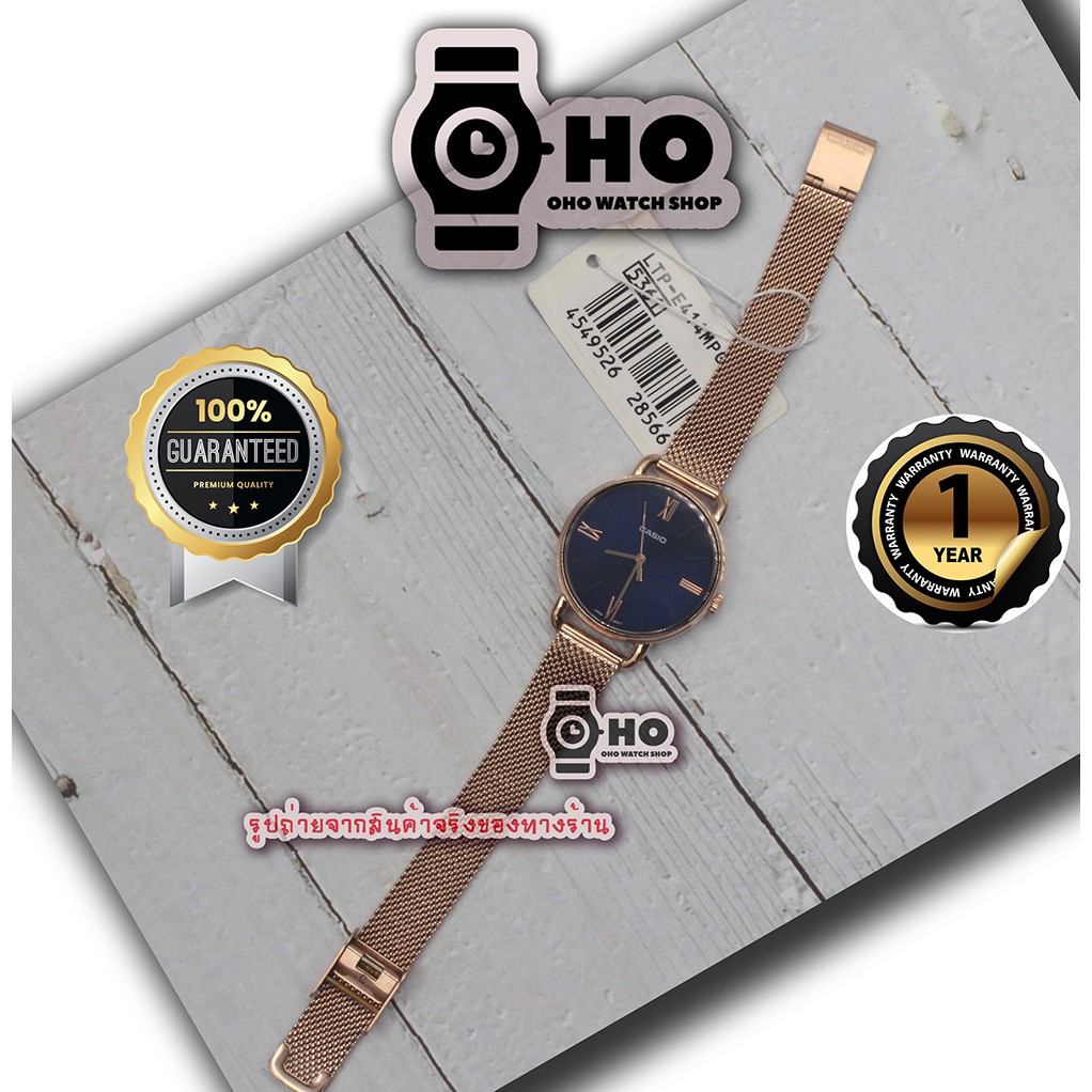 Casioผู้หญิงของแท้ ใหม่สุด รุ่นLTP-E154,LTP-E155,LTP-E157,LTP-E175,LTP-E412,413,LTP-E414,LTP ...