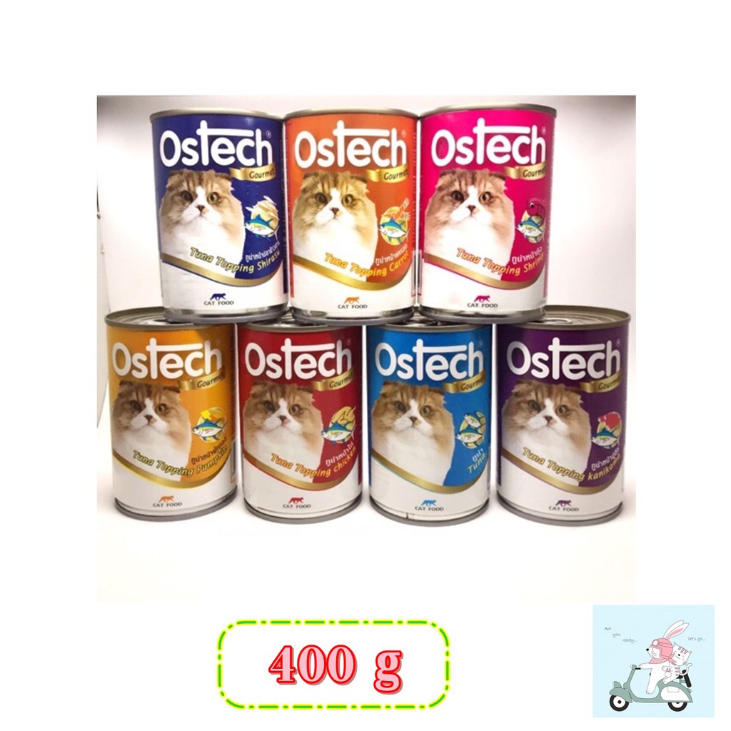 ออสเทค (Ostech) 400g | Shopee Thailand
