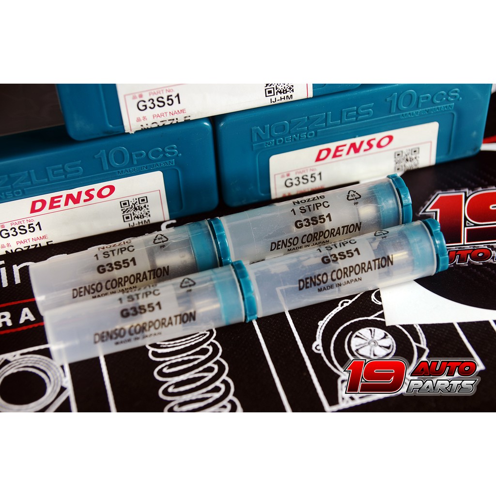DENSO051 ถูกที่สุด พร้อมโปรโมชั่น ก.ค. 2022|BigGoเช็คราคาง่ายๆ