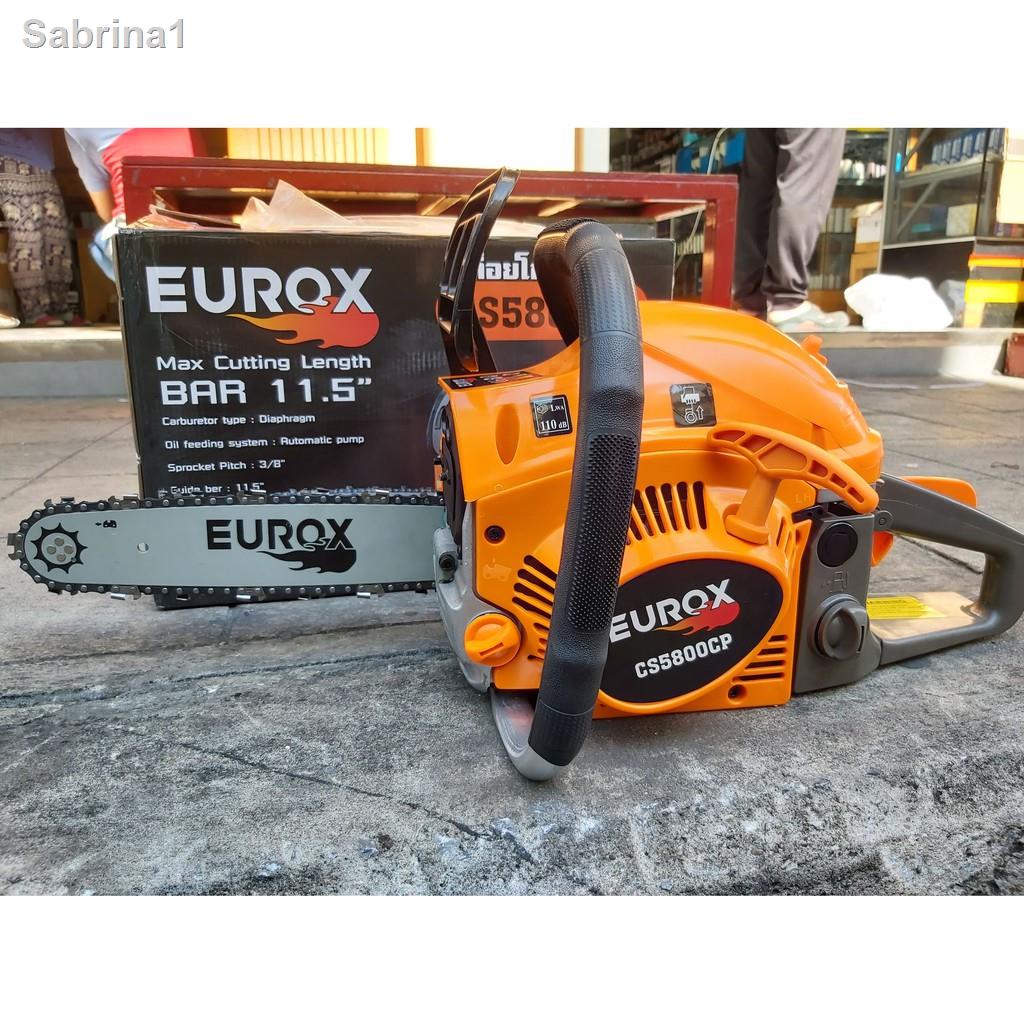ราคาต่ำสุดจัดส่งที่รวดเร็ว☃CS5800CP เลื่อยยนต์ งานหนักที่สุด 2 แหวน ไดอแฟรม * ฟรี โซ่ 1 เส้น ...