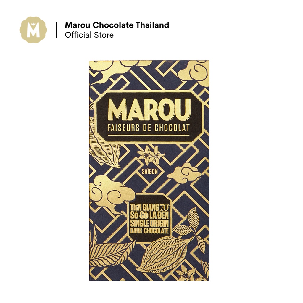 MAROU ถูกที่สุด พร้อมโปรโมชั่น เม.ย. 2024|BigGoเช็คราคาง่ายๆ