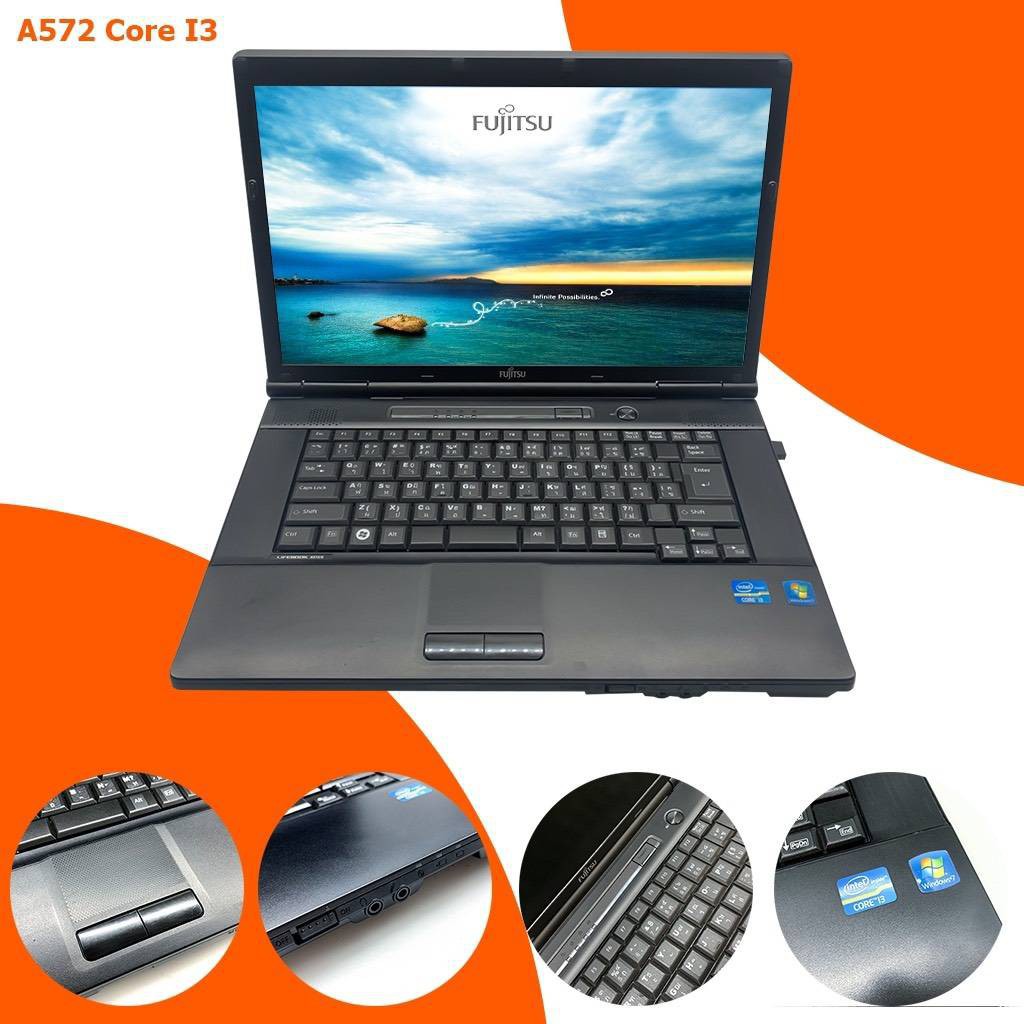 ↂ ∏โน๊ตบุ๊คมือสองสภาพดี Notebook Fujitsu LifeBook A572 Intel Core i3 ...