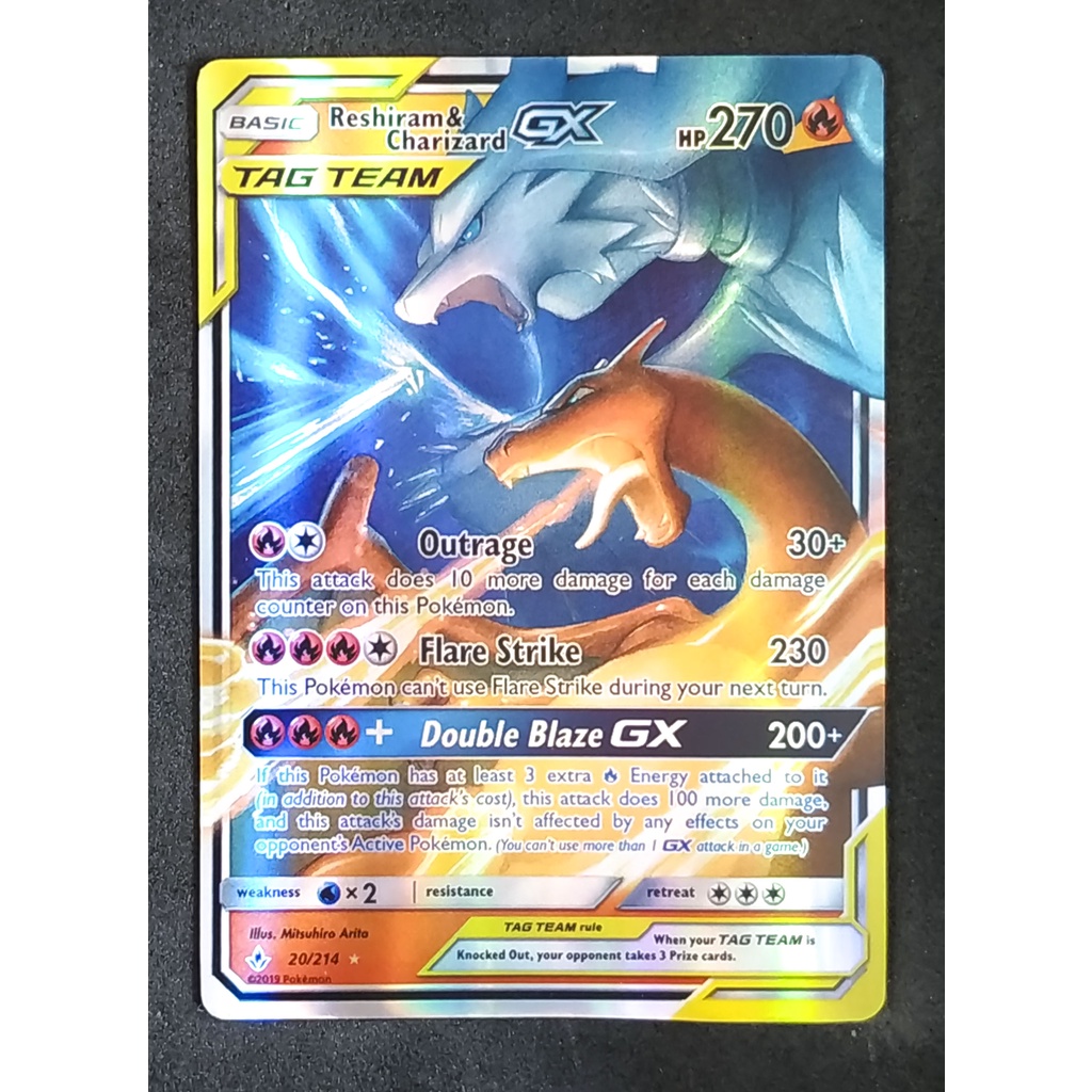 Reshiram & Charizard Tag Team GX 20/214 เรชิรัม & ลิซาร์ดอน Pokemon ...