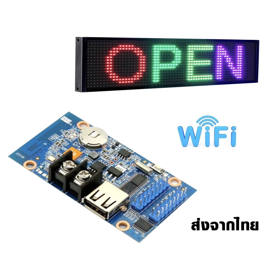 HD-WF2- HD-WF1 โมดูลจอแสดงผล LED Controller Specification รองรับ PC ...