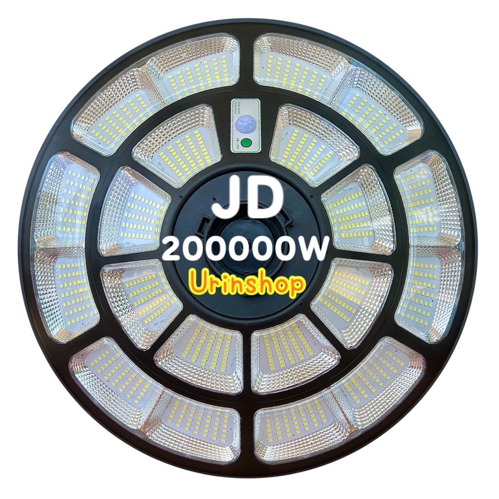 ไฟโซล่าเซลล์ UFO JD 200000W 988 LED แสงขาว-แสงเหลือง 5 ทิศทาง ไฟสนาม ไฟพลังงานแสงอาทิตย์ ไฟถนน ...