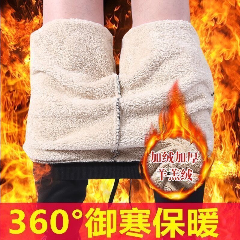 บวกกำมะหยี่หนากางเกงลำลองฤดูหนาวผู้ชายหลวมแกะกางเกงกีฬากางเกงหลาใหญ่คาน ...