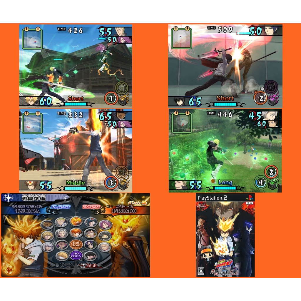 Reborn รีบอร์น แผ่นเกมPS2 Playstation 2 - a_jni0fwtj - ThaiPick