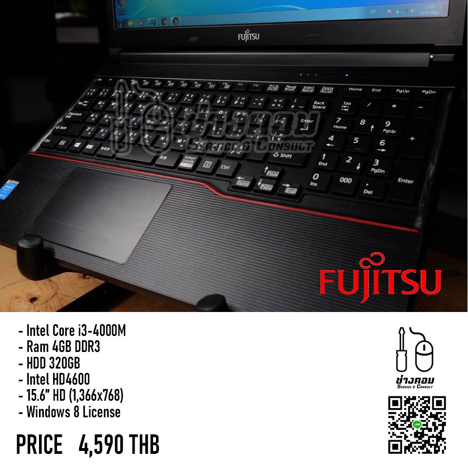 Fujitsu Lifebook A574 V1 โน๊ตบุ๊คแบรนด์พรีเมี่ยมจากญี่ปุ่น ...