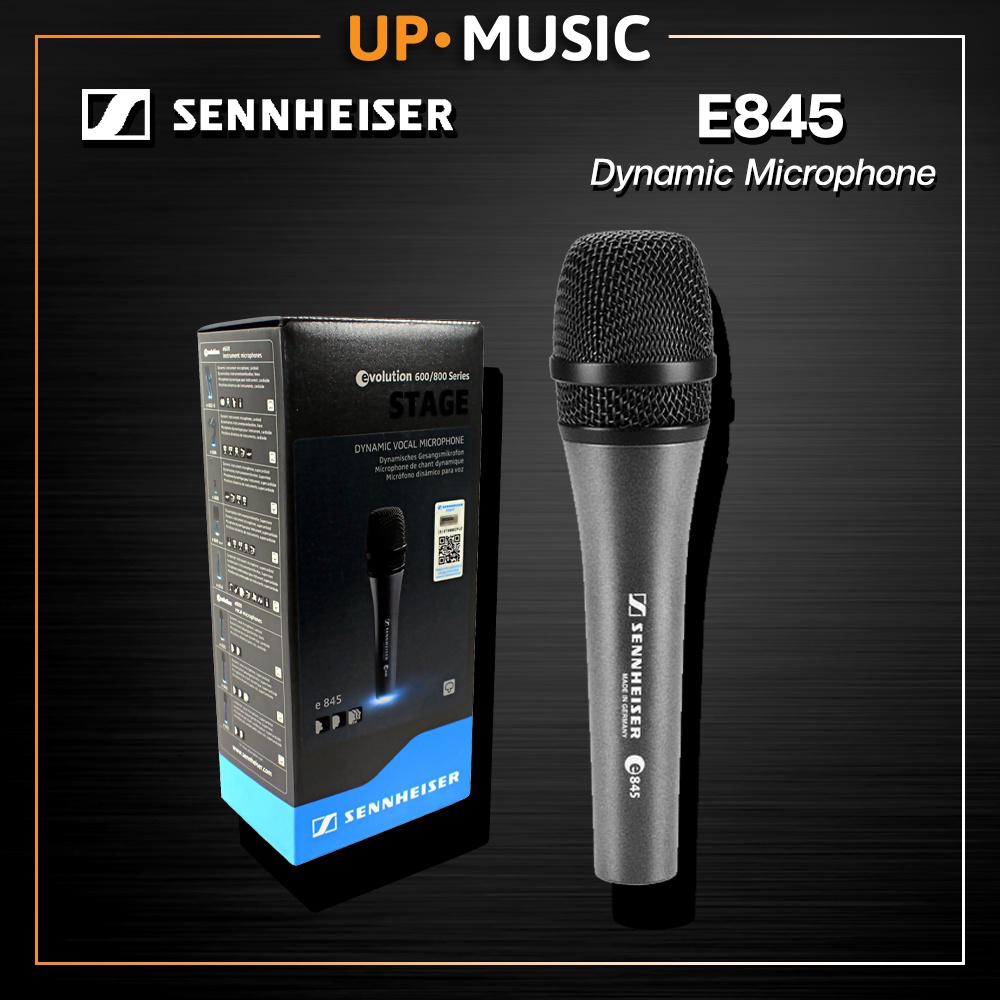 E845 ถูกที่สุด พร้อมโปรโมชั่น - เม.ย. 2022 | BigGo เช็คราคาง่ายๆ