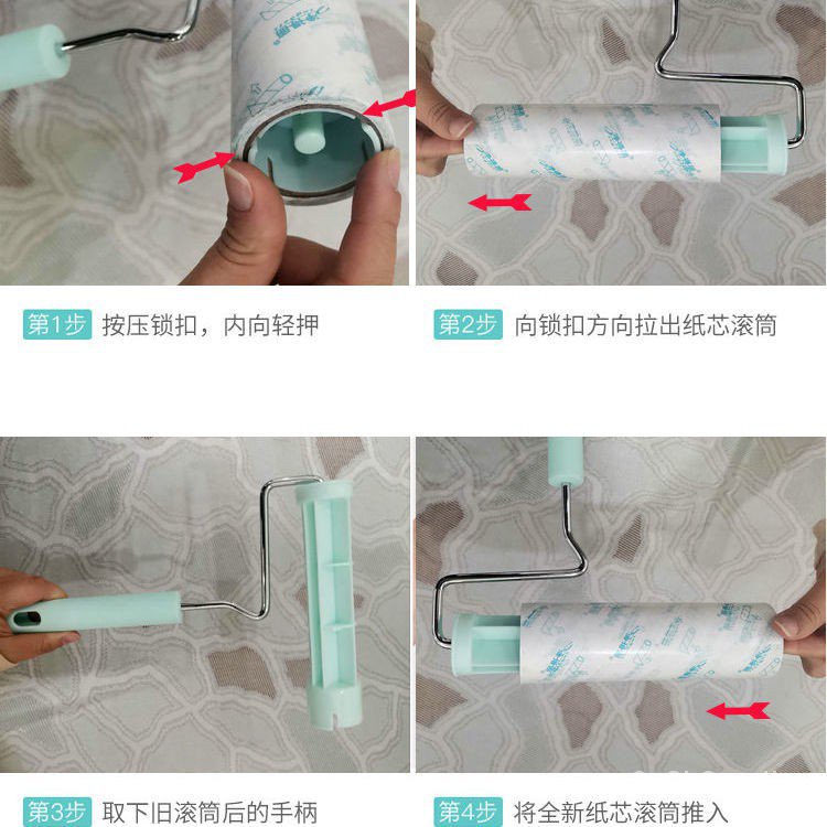 [now]Jingdeli household dust sticky paper can tear 16cm oblique ...