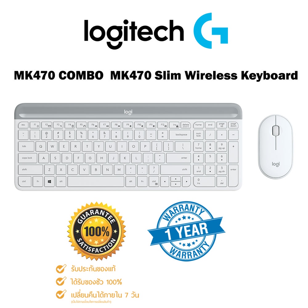 LOGITECH MK470 COMBO MK470 Slim Wireless Keyboard White | Shopee Thailand