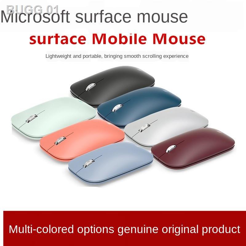 ลดราคาMicrosoft original Surface go mouse pro 654 wireless bluetooth ...