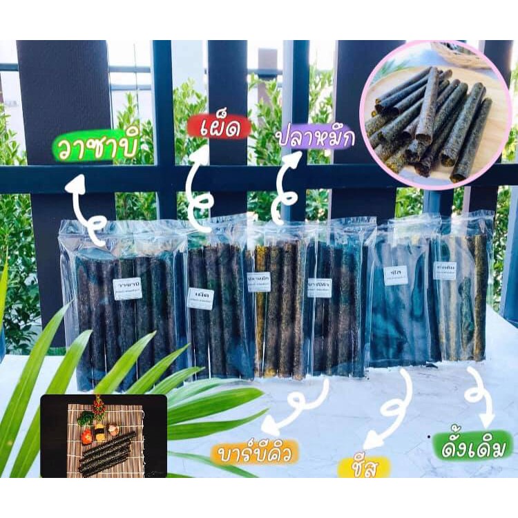 EMEMEMEm.official, ร้านค้าออนไลน์ | Shopee Thailand