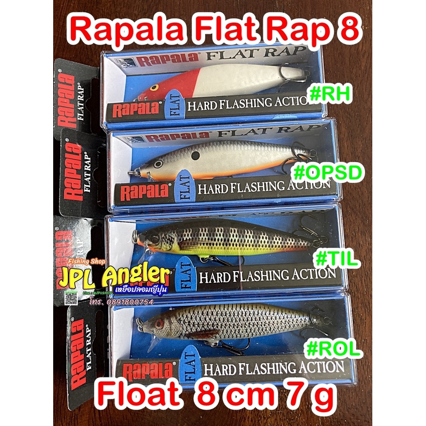 ราพาล่า แฟลทแรพ 8 เซน ดำตื้น แฟทแรพ Rapala Flat Rap 08 FLR08 FLR-08 FLR ...