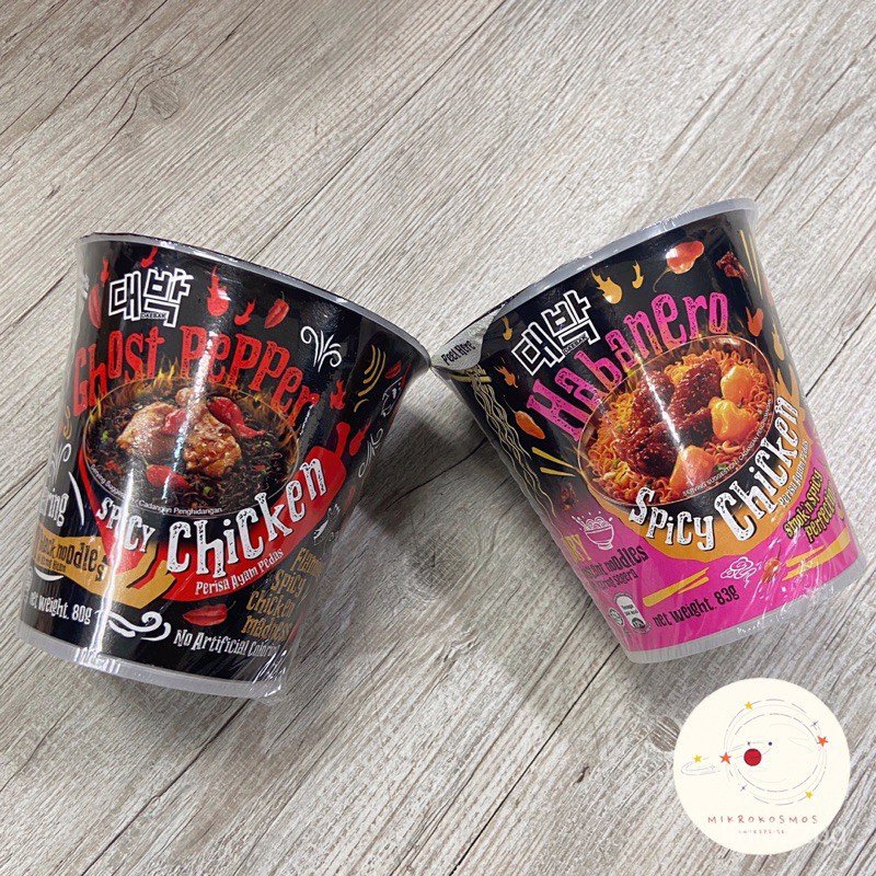 24x80g MAMEE DAEBAK GHOST PEPPER HABANERO Spicy Chicken Kimchi Jjigae ...