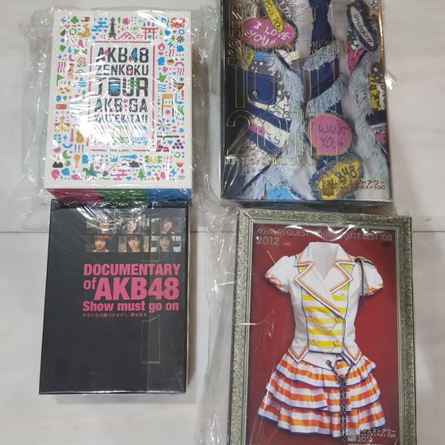 AKB48 DVD concert (AKB ga Yattekita Request hour best 100 special box 2011 2012 Documentary ...