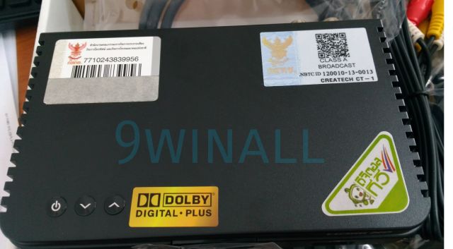 กล่องดิจิตอลทีวี Createch CT-1 Digital TV รองรับ หนวดกุ้ง/เสารับสัญญาณ ...