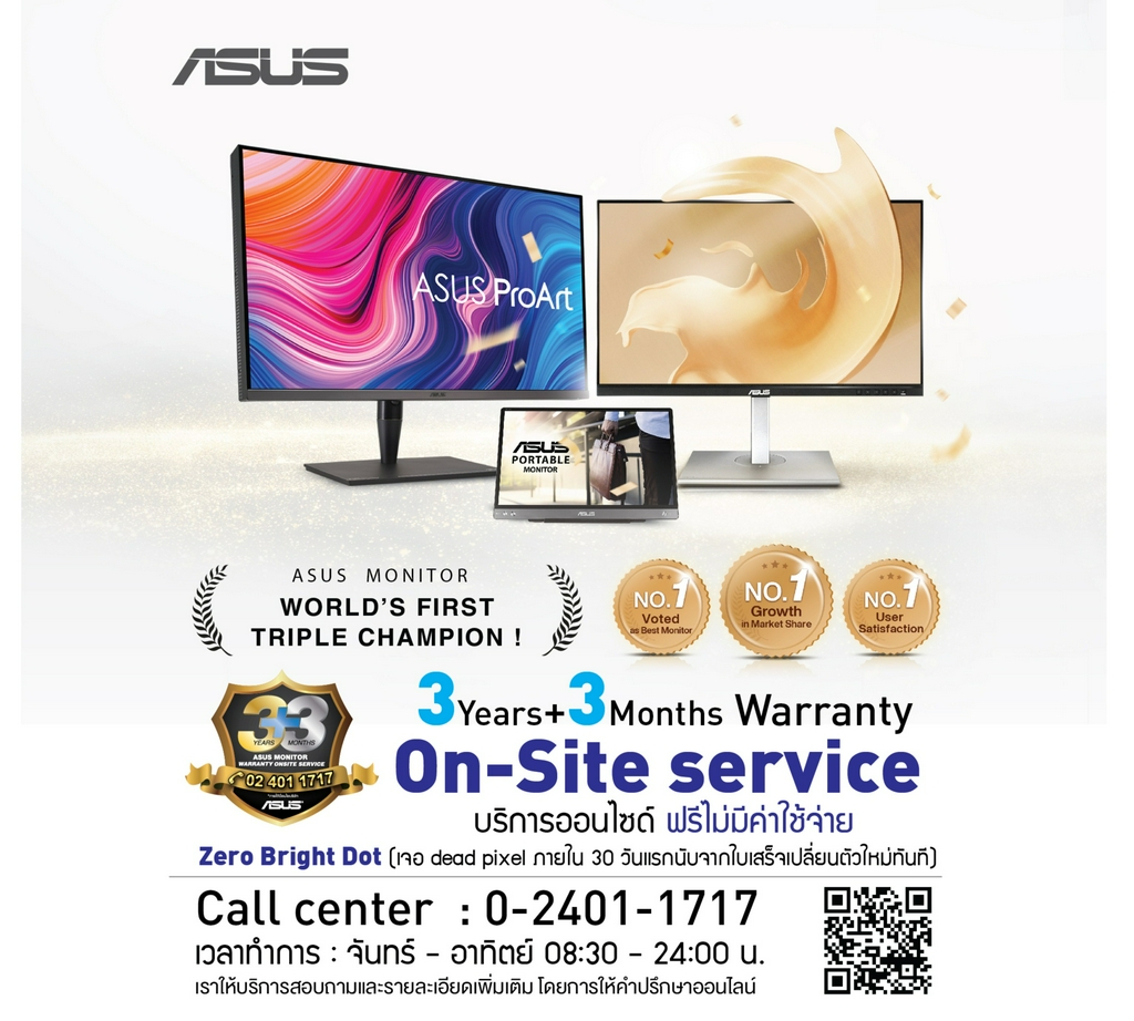 TECHNOCOM.OFFICIAL, ร้านค้าออนไลน์ | Shopee Thailand