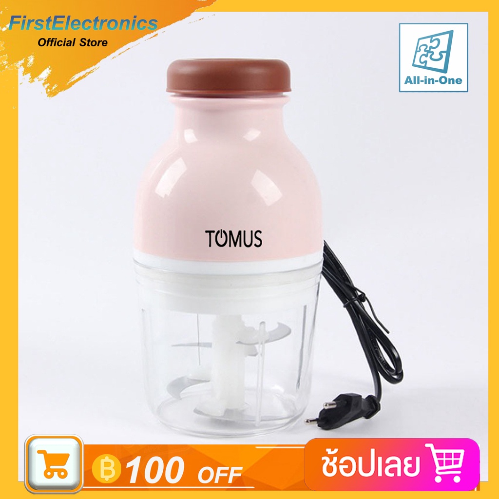 First Electronics Official Store, ร้านค้าออนไลน์ | Shopee Thailand