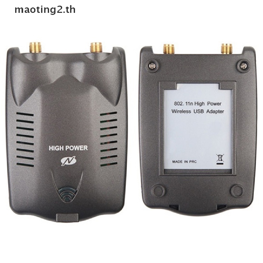 Mtth อะแดปเตอร์เสาอากาศ Wifi แบบใส่รหัสผ่าน Usb Wifi Th - maoting2.th ...