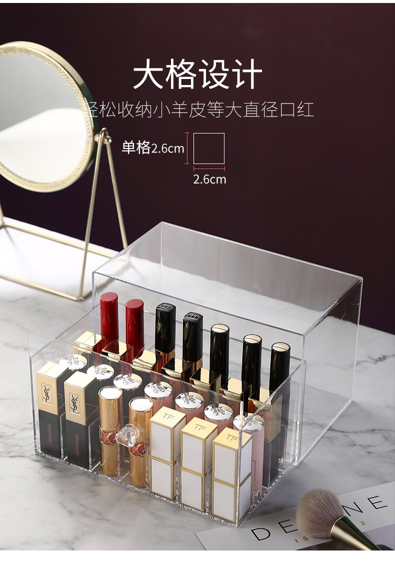Cosmetic storage box พร้อมส่ง กล่องเก็บลิปสติก Sub-Household storage ...