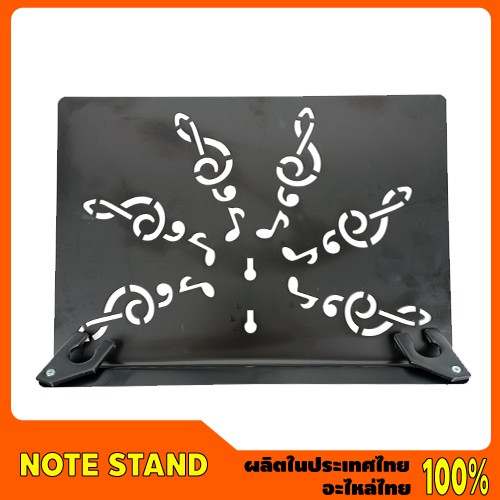 Note Stand SM 509 ขาตั้งโน๊ต แผ่นวางรูปตัวโน๊ต - setko - ThaiPick