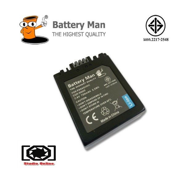 แบตเตอรี่ สำหรับ กล้อง Panasonic S002E | Shopee Thailand