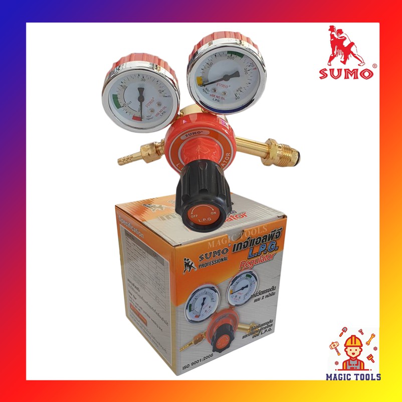 SUMO เกจ์แก๊ส LPG เกจแก๊ส เกจ์ปรับแรงดันแก๊สLPG สำหรับถังแก๊สLPG เกย์ ...
